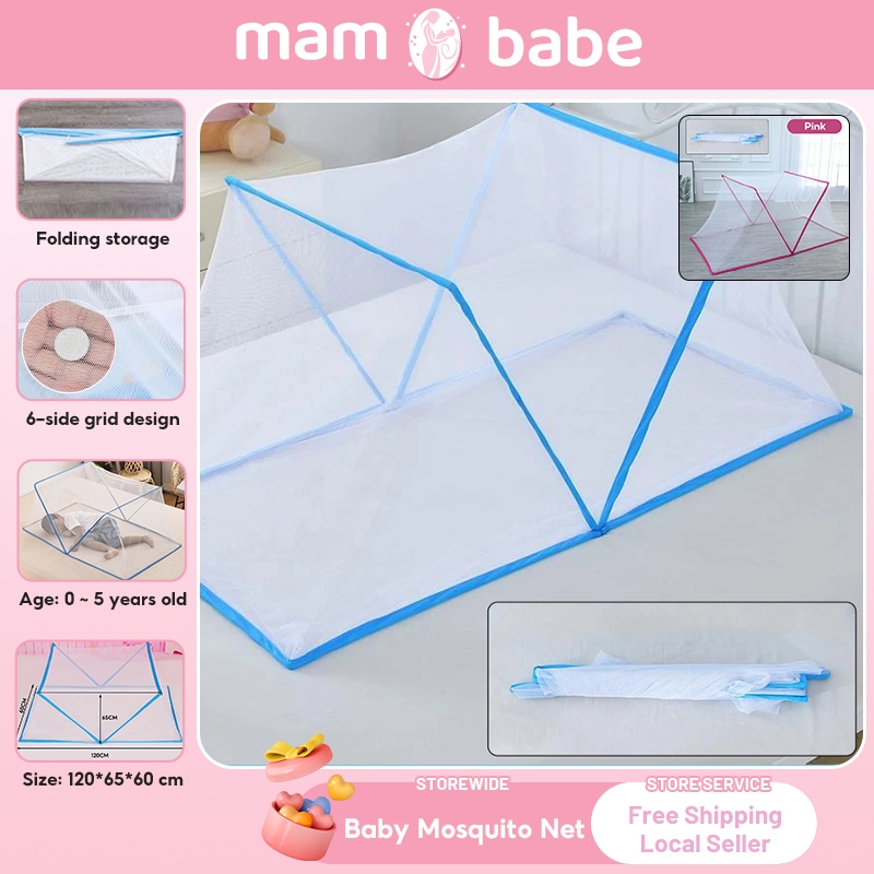 Baby Mosquito Net For Kids Folding kulambo 0-6 Years Kids kulambo For ...