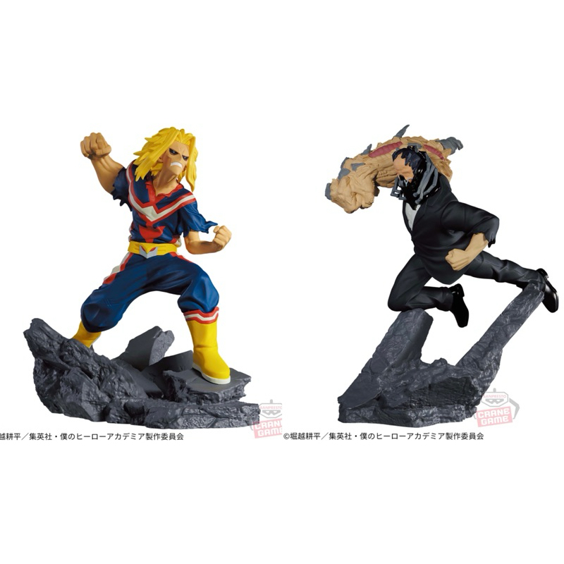 ON HAND | OFFICIAL BANDAI My Hero Academia COMBINATION BATTLE | ALL FOR ...