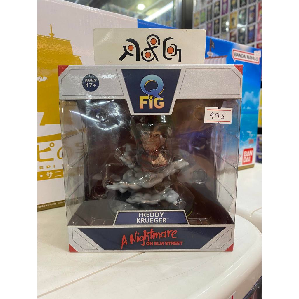 Quantum Mechanix A Nightmare on Elm Street Q-Fig Freddy Krueger | Shopee Philippines