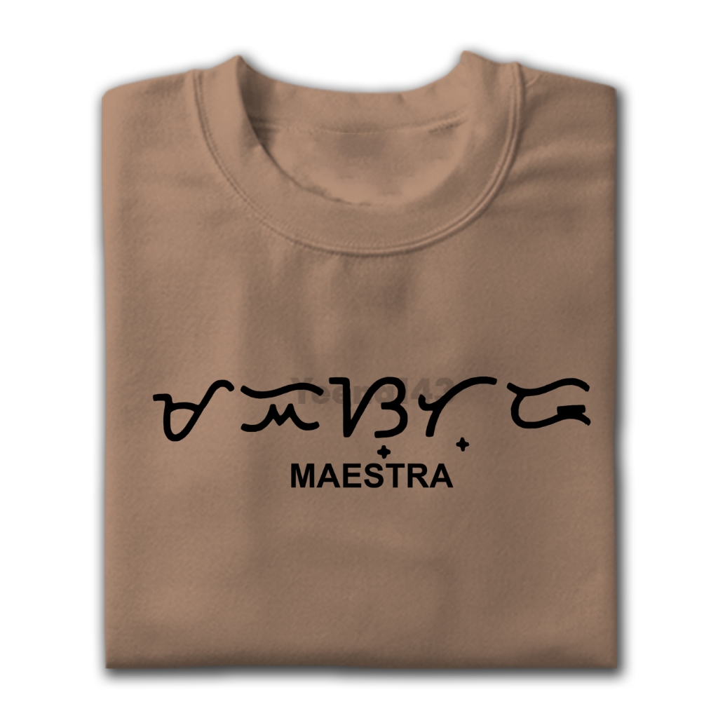 MAESTRA BAYBAYIN UNISEX TSHIRT TEES | Shopee Philippines