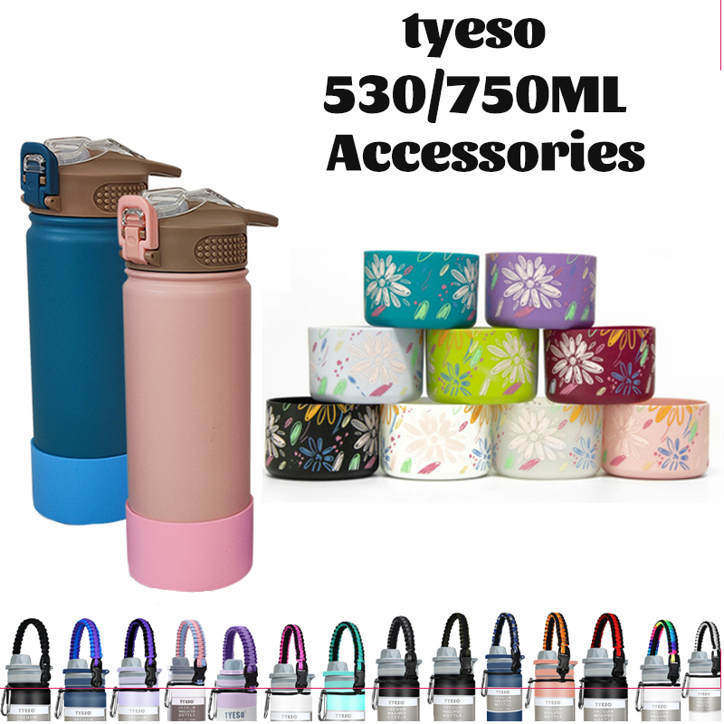 530ML &750ML Tyeso Accessories Silicon Boot And Paracord Handle Set ...