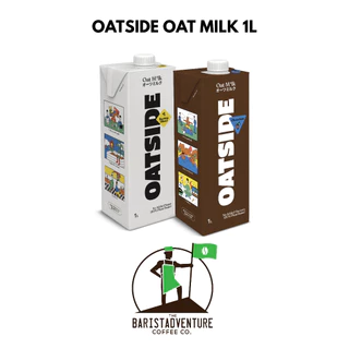 oatside - Best Prices and Online Promos - Mar 2025 | Shopee Philippines