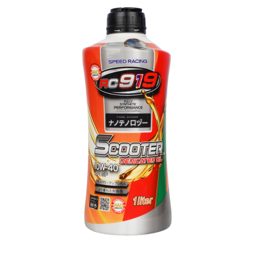 RC919 Orange SF 10W-40 1L Scooter Fully Synthetic | Shopee Philippines