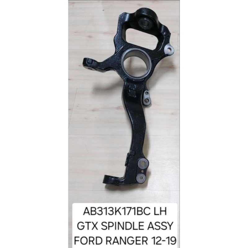 Spindle Assembly Ford Ranger (2012-2019) LEFT | Shopee Philippines