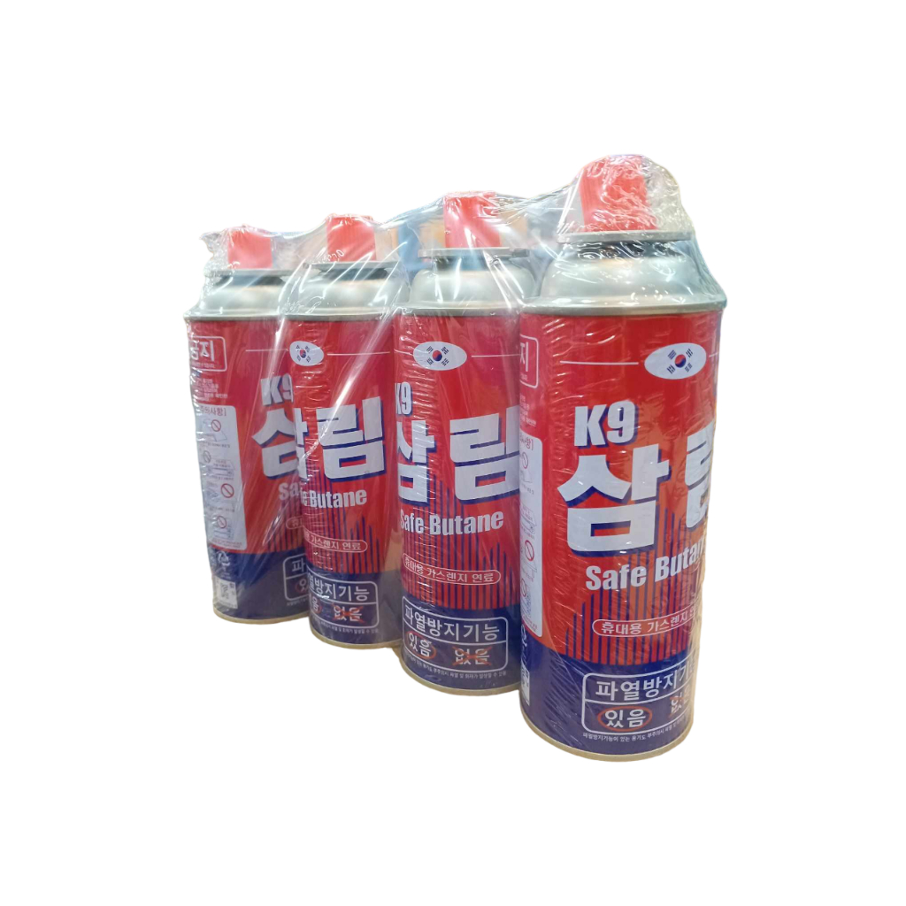 220g Butane Gas Canisters and Portable Camping Gas Cooker | Pack of ...