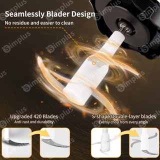 Simplus Electric Meat Grinder Stainless Steel Chopper and Blender ...