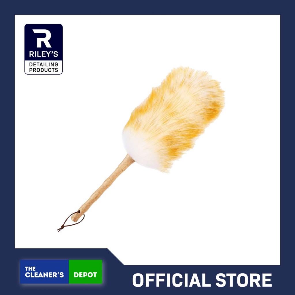 Riley's Ultra Soft Wool Duster | Shopee Philippines