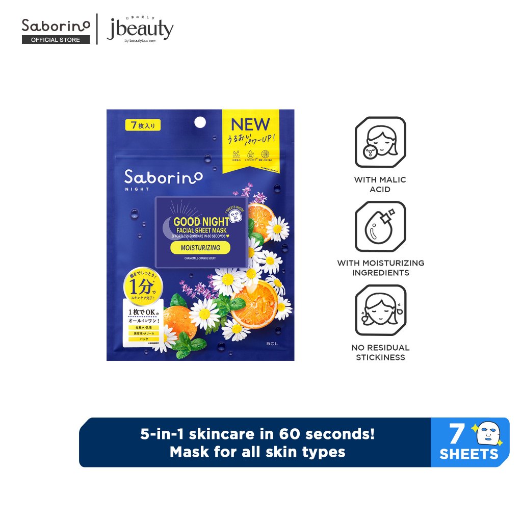 SABORINO Good Night Sheet Mask (7 sheets) | Shopee Philippines
