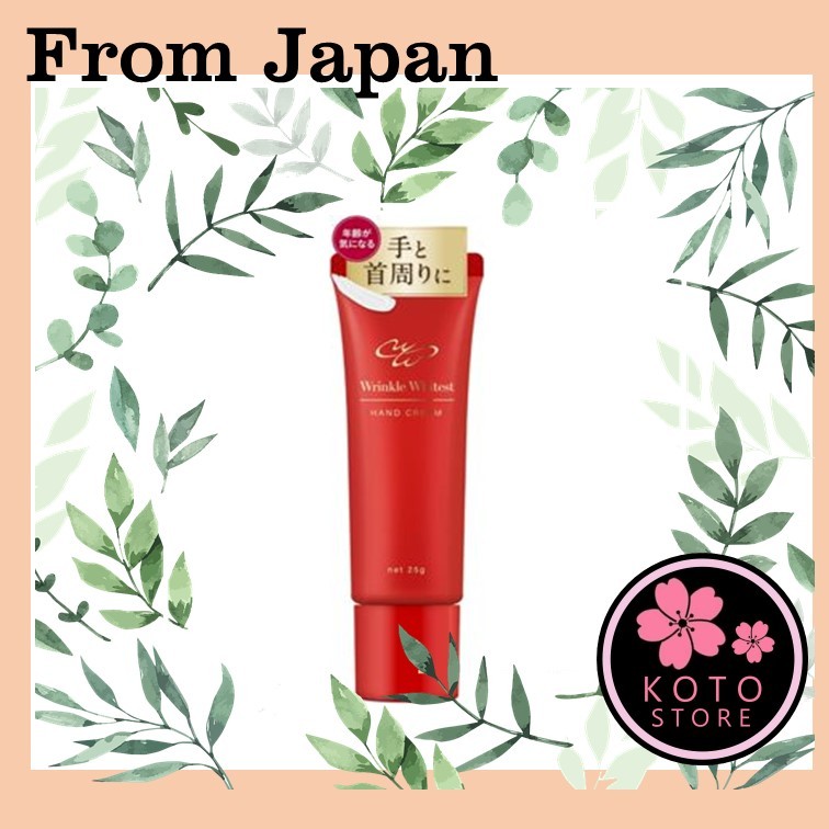 [Brought to you from Japan.] Wrinkle Whites Test - Hand & Neck Hand ...