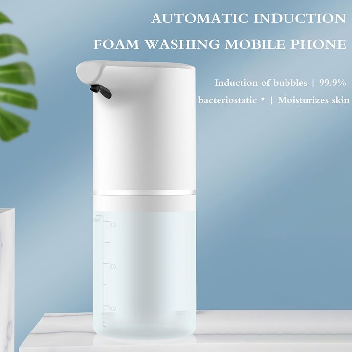 600ML Soap Dispensers Smart Rechargeable Sensor Hand Washing Touchless ...