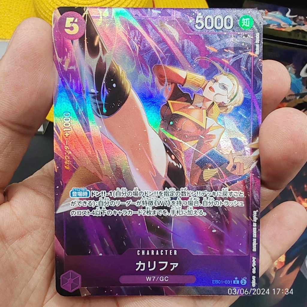 One Piece TCG EB01-031 PR Khalifa | Shopee Philippines