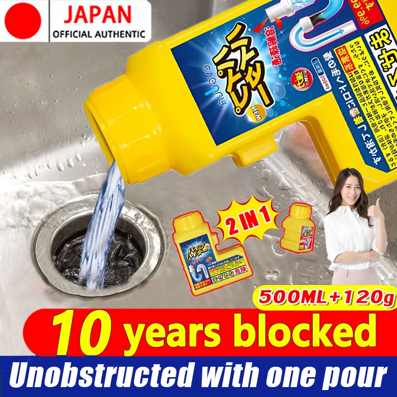 Sink and Drain Cleaner clogged remover 500ml drainage sink Dredge ...