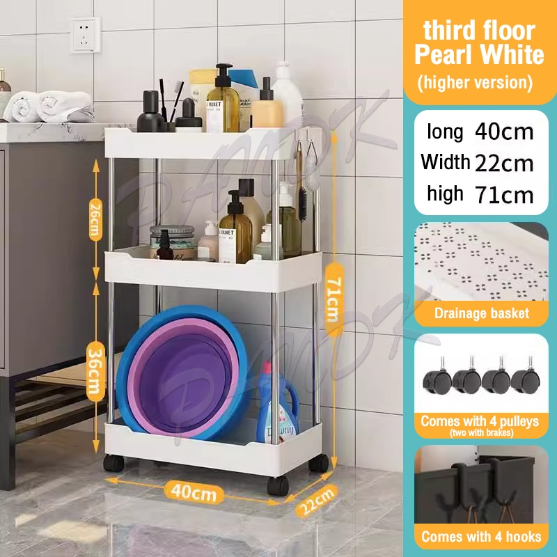 4 Layer Moving Rack Kitchen Storage Shelf Wall Cabinets Home Bedroom ...