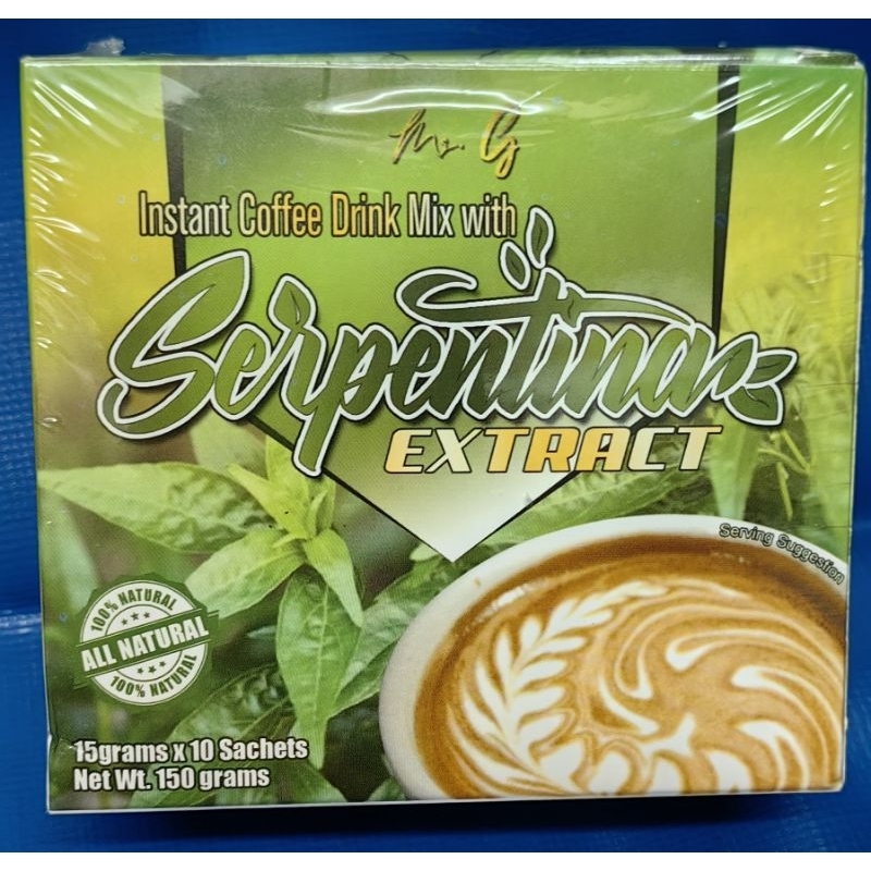 Serpentina Extract Instant Coffee Drink Mix by Ms. G | Shopee Philippines