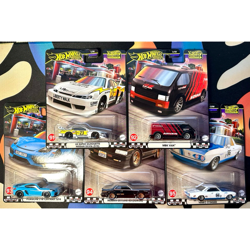 HW Premium Set (Assorted) | Shopee Philippines