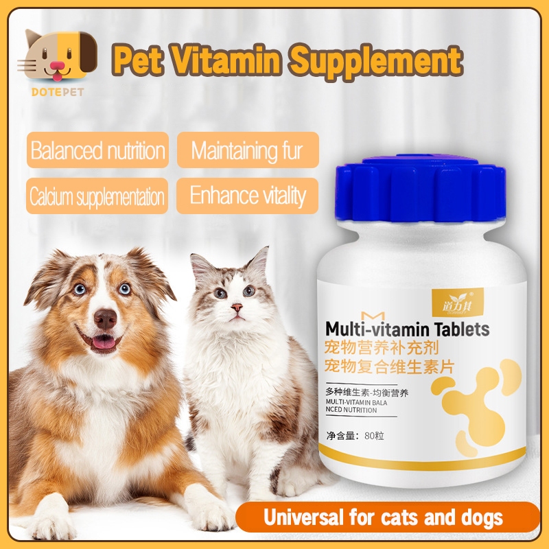 Pet Dog Supplement Cat Vitamin Multivitamin Probiotics Beauty Hair Bulu ...