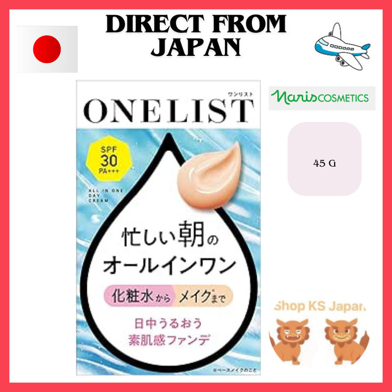 [Direct From Japan]Nature Conch NARIS Cosmetics One List All-in-One Day ...