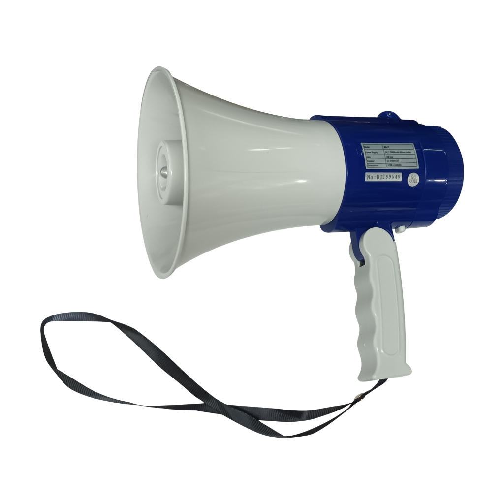 Shivtech MG-17 Powered Megaphone | Shopee Philippines
