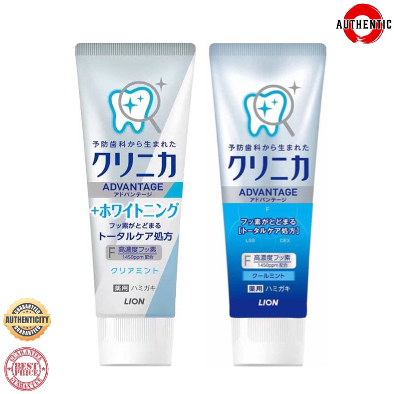 Lion Clinica Advantage + Whitening Toothpaste (Made in Japan) | Shopee Philippines