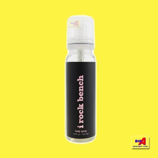 bench daily scent - Best Prices and Online Promos - Dec 2025 | Shopee ...