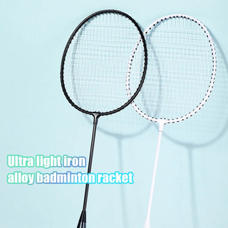 2pcs Badminton Racket Set Ultralight Split Ferro Alloy Adult Badminton ...
