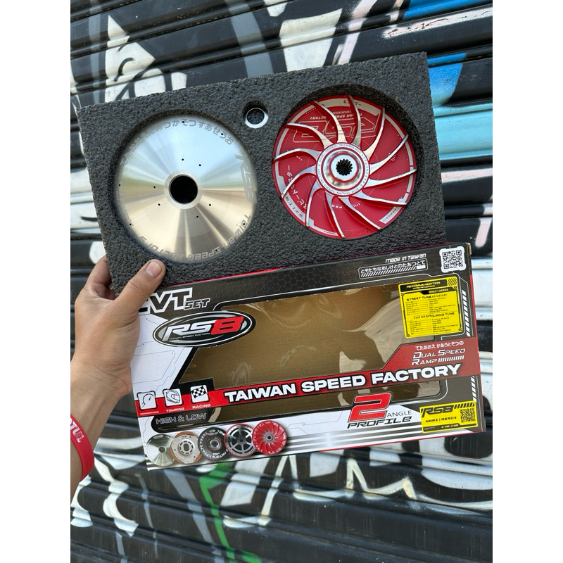 All New RS8 Pulley (Taragsit) Set for Aerox/Nmax/Mio I 125/Soul I 125 ...