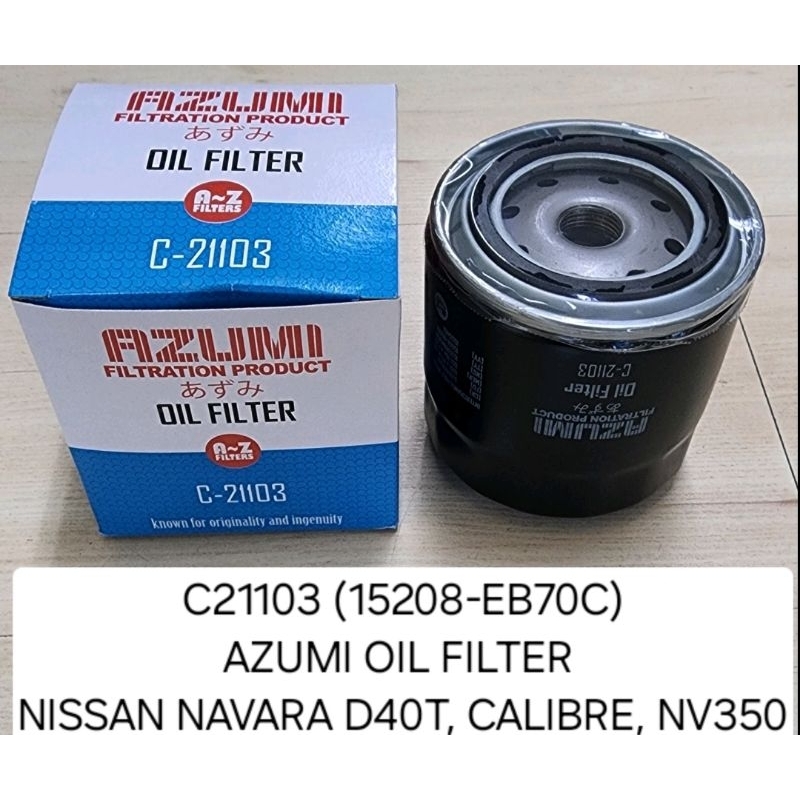 Oil Filter Navara D40T, Calibre, NV350 | Shopee Philippines