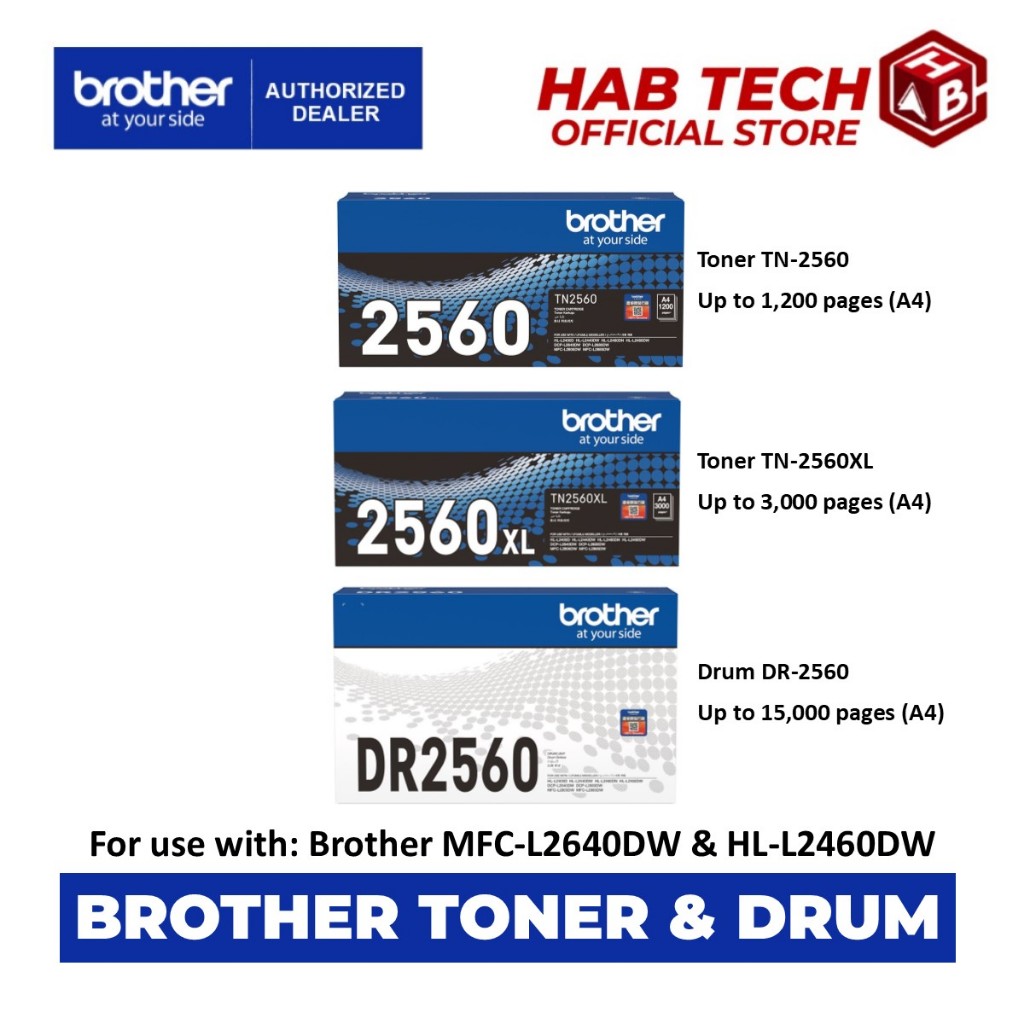 Brother Toner Cartridge TN-2560 TN-2560XL 2560 2560XL for L2460dw ...