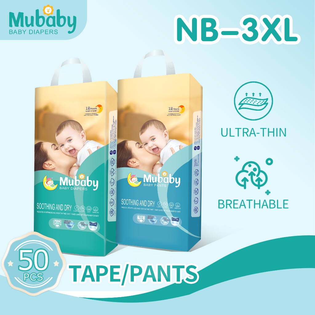 High-quality Diaper Taped Pants 50PCS NB,S,M,L,XL,XXL,XXXL Bundle Pack Breathable baby diapers ...