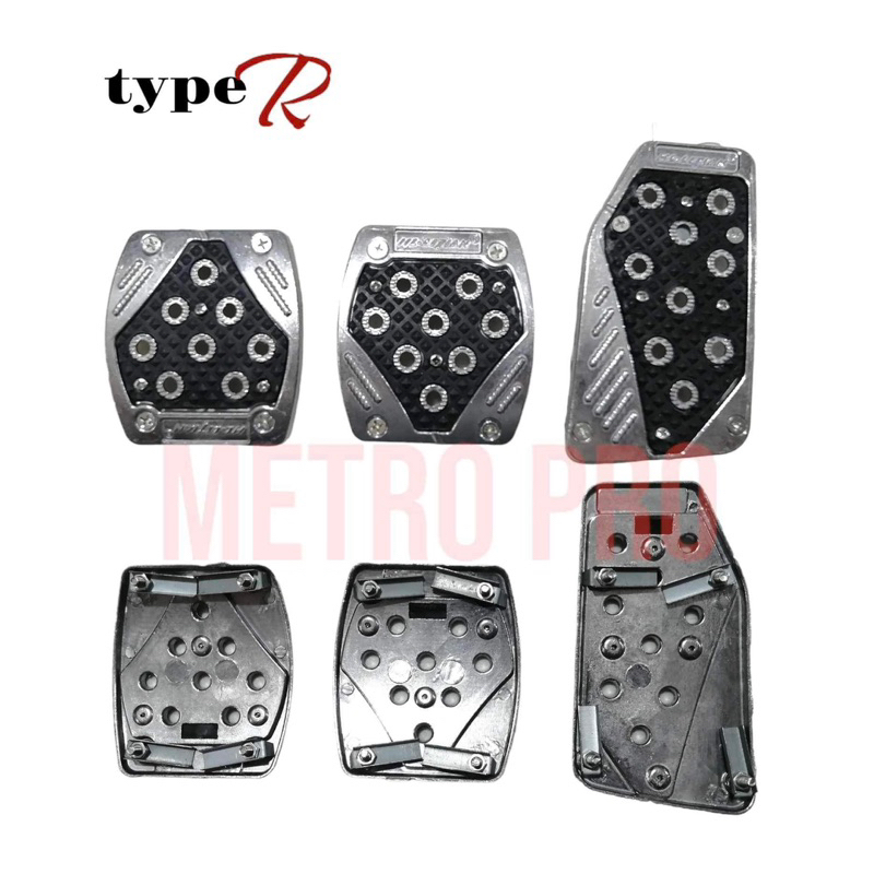Manual Car Pedal Pad (Universal) Anti-Slip Brake & Gas Accelerator ...