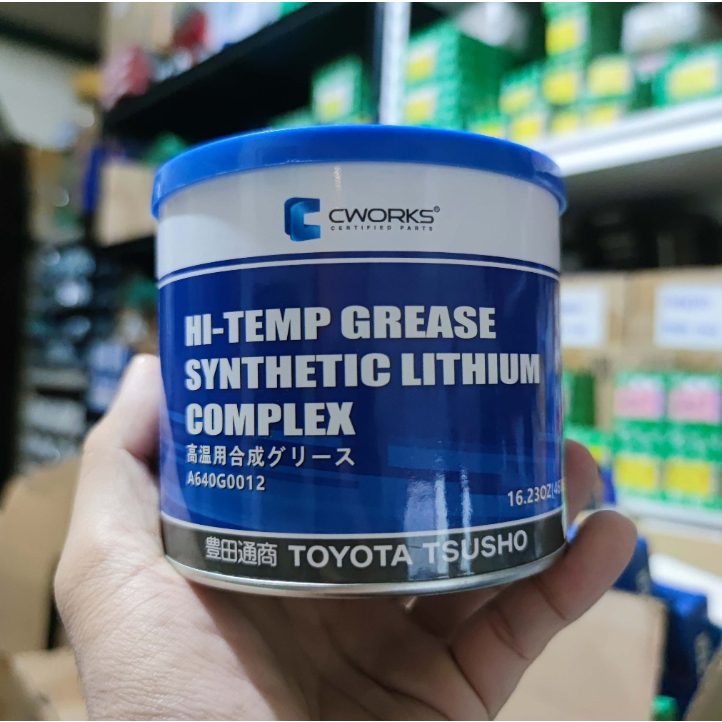 CWorks High-Temp Grease Synthetic Lithium Complex 460G [1BOX = 24cans ...
