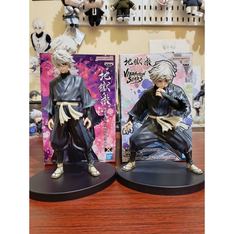 Jigokuraku Hell's Paradise Gabimaru Figure | Shopee Philippines