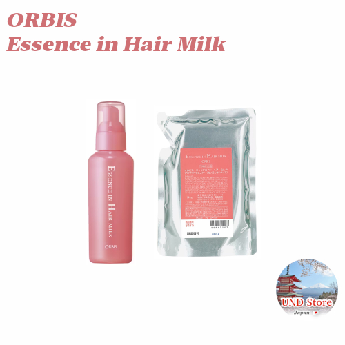 ORBIS Essence in Hair Milk【Direct from Japan】 | Shopee Philippines