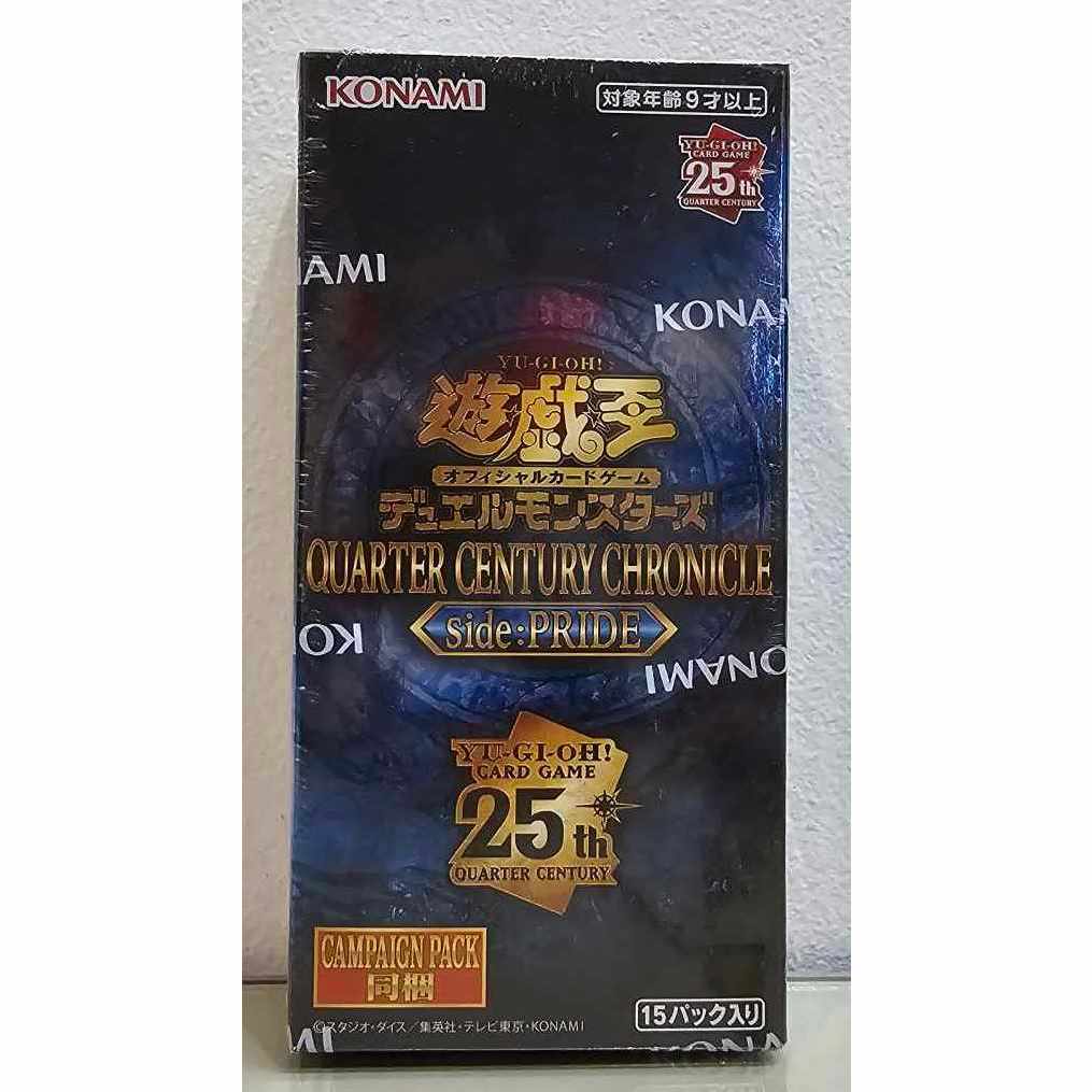 Yu-Gi-Oh! OCG 25th Anniversary Quarter Century Chronicle Side PRIDE Booster Box 15s (Japanese ...