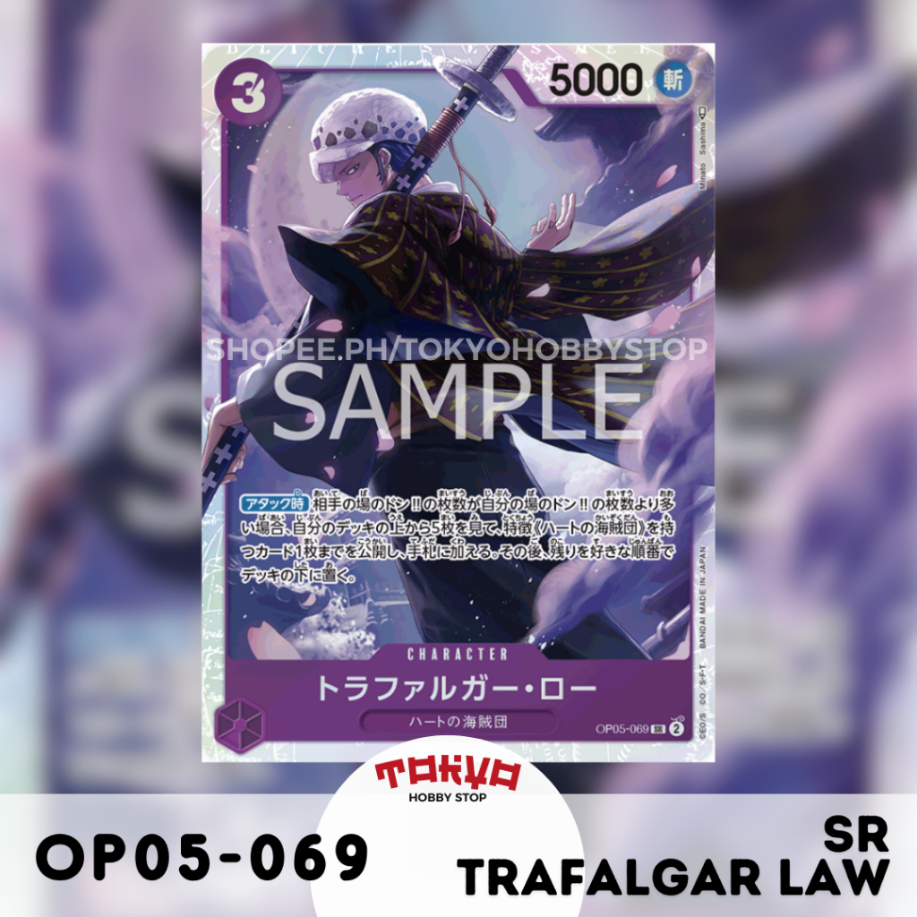 OP05-069 SR Trafalgar Law One Piece Trading Card Game SR | Shopee Philippines