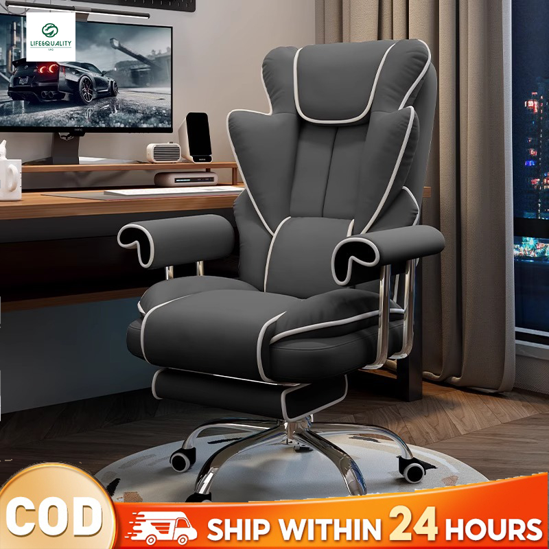 L&Q Executive Office Chair Home Comfort Swivel Chair Ergonomic Computer ...