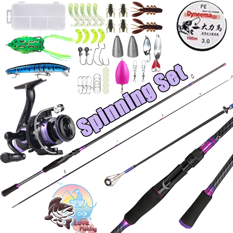M Fishing Rod Set Spinning Set 1.8-2.1M 2 Sections Metal 5:2:1 Reel ...