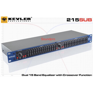 Kevler 215SUB Dual 15 Band Professional Graphic Equalizer with SUB OUT | Shopee Philippines