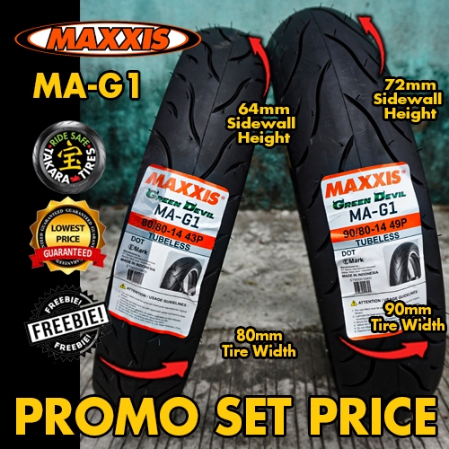 MAXXIS TIRE MAG1 Tires 14 PROMO SET PRICE BY TAKARA TIRES, Motorcycle ...