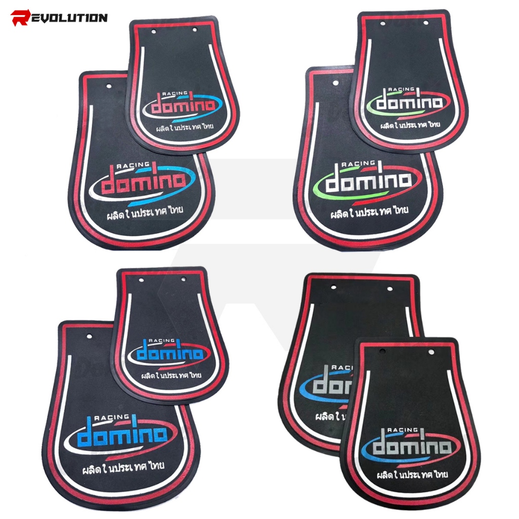 MOTORCYCLE MUDGUARD RUBBER FRONT AND REAR DOMINO DESIGN | Shopee ...