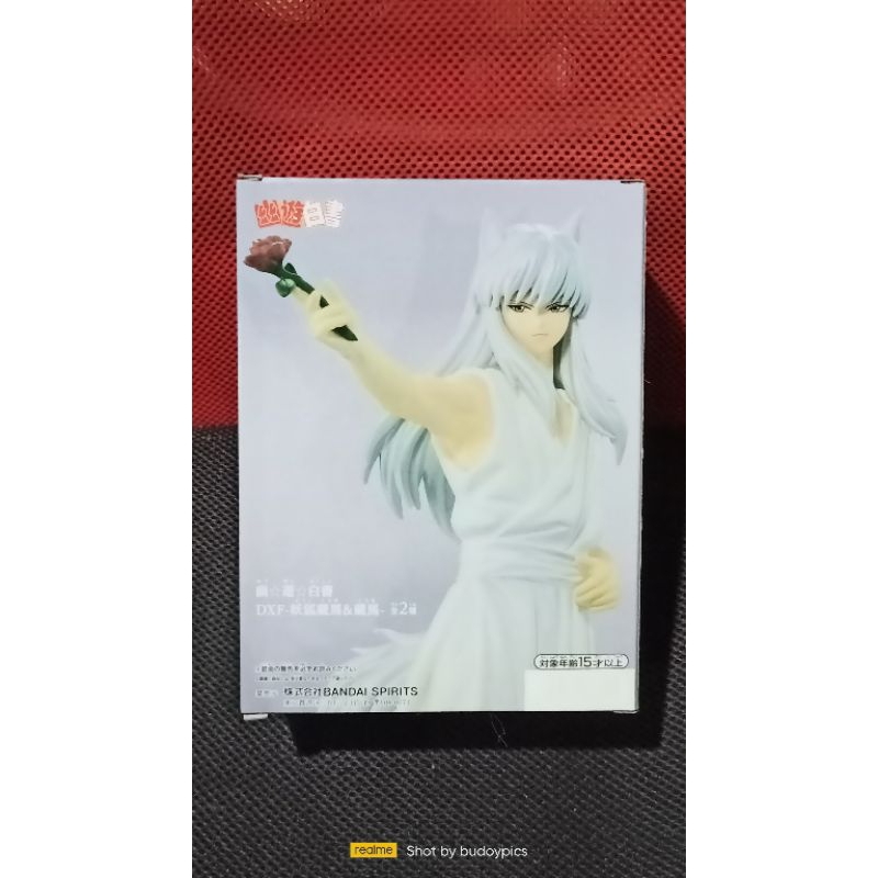Bandai Namco Banpresto DXF Yu Yu Hakusho 30th Anniversary Yoko Kurama ...
