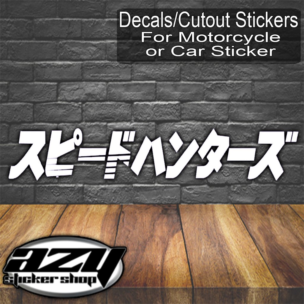 SPEEDHUNTERS Stickers Decals/Cutout Stickers | Shopee Philippines
