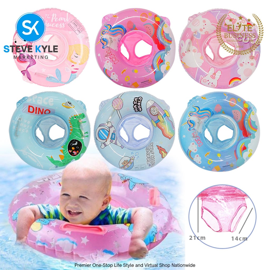 See-Me-Sit Rider Inflatable Pool Floats Swimming Summer for Toddler ...