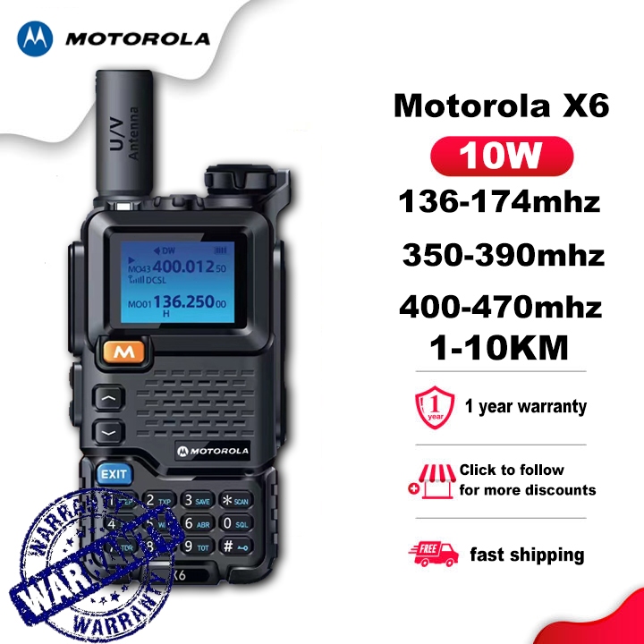 Motorola X6 Walkie Talkie 10W AM/FM Segment Reception 4800mAH 200CHS ...