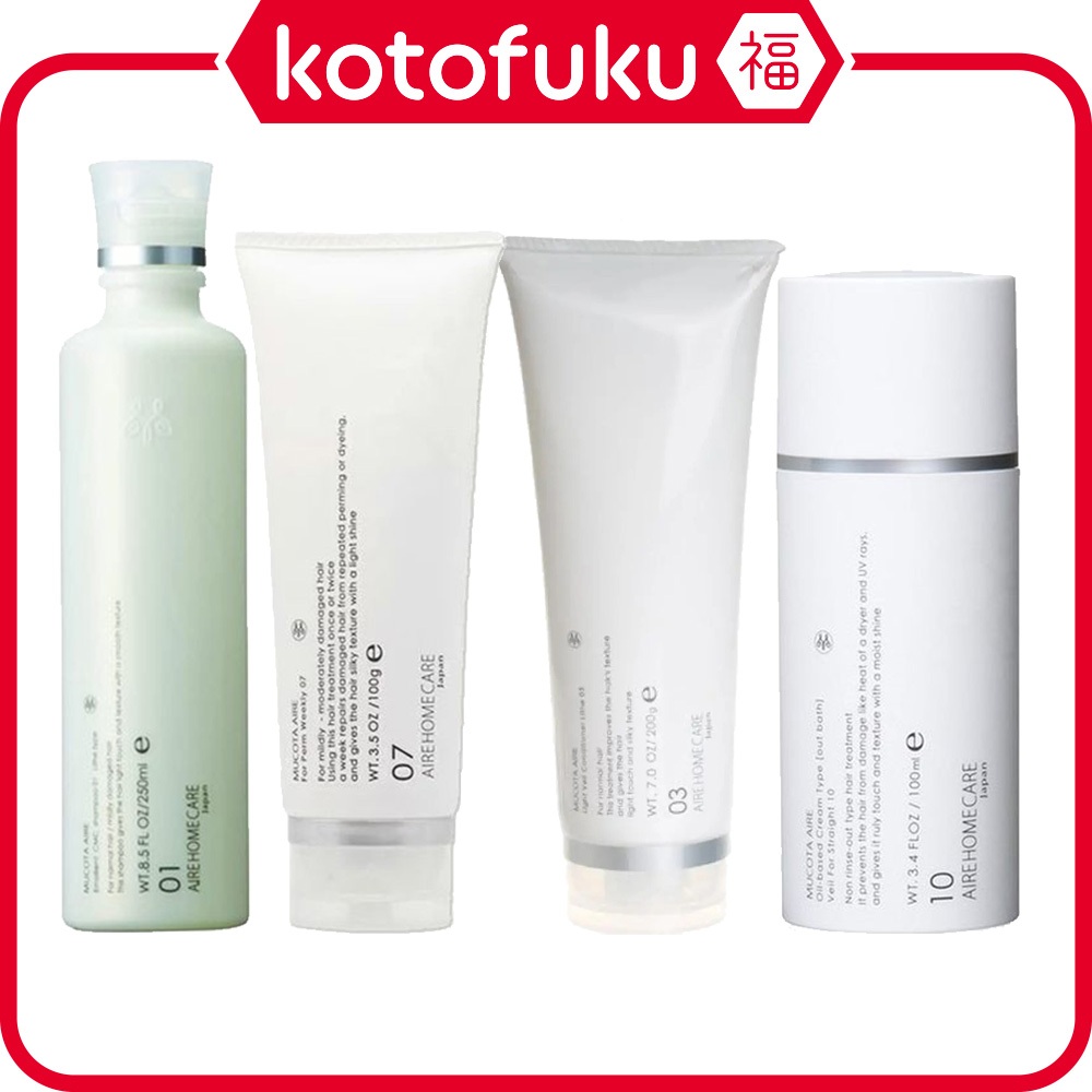 MUCOTA Adllura Aire Shampoo Conditioner Salon Home Care Products | Shopee Philippines