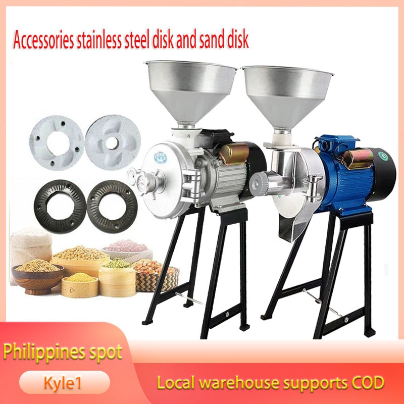 New Portable Grinder Wet Grinder Corn Grinder Rice Grinder Coffee ...