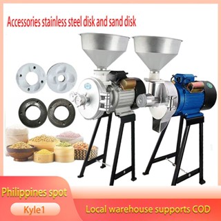 New Portable Grinder Wet Grinder Corn Grinder Rice Grinder Coffee ...