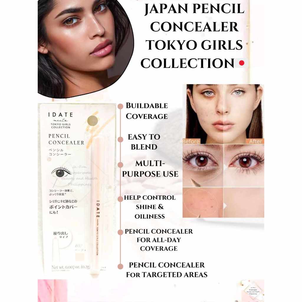 CONCEALER PENCIL DARK SPOTS CONCEALER ( IDATE TOKYO GIRLS COLLECTION ...