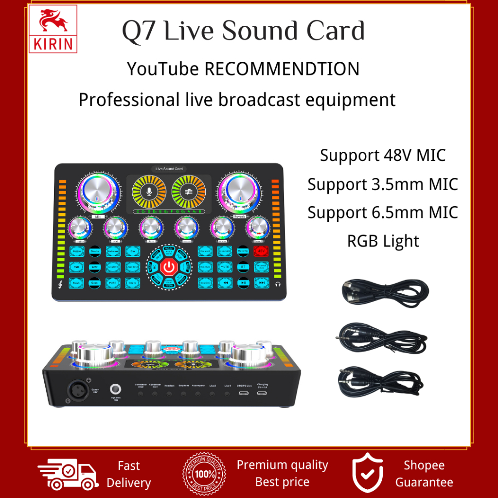 KIRIN Q7 Professional Sound Card 48V Audio Recording Studio Equipment ...