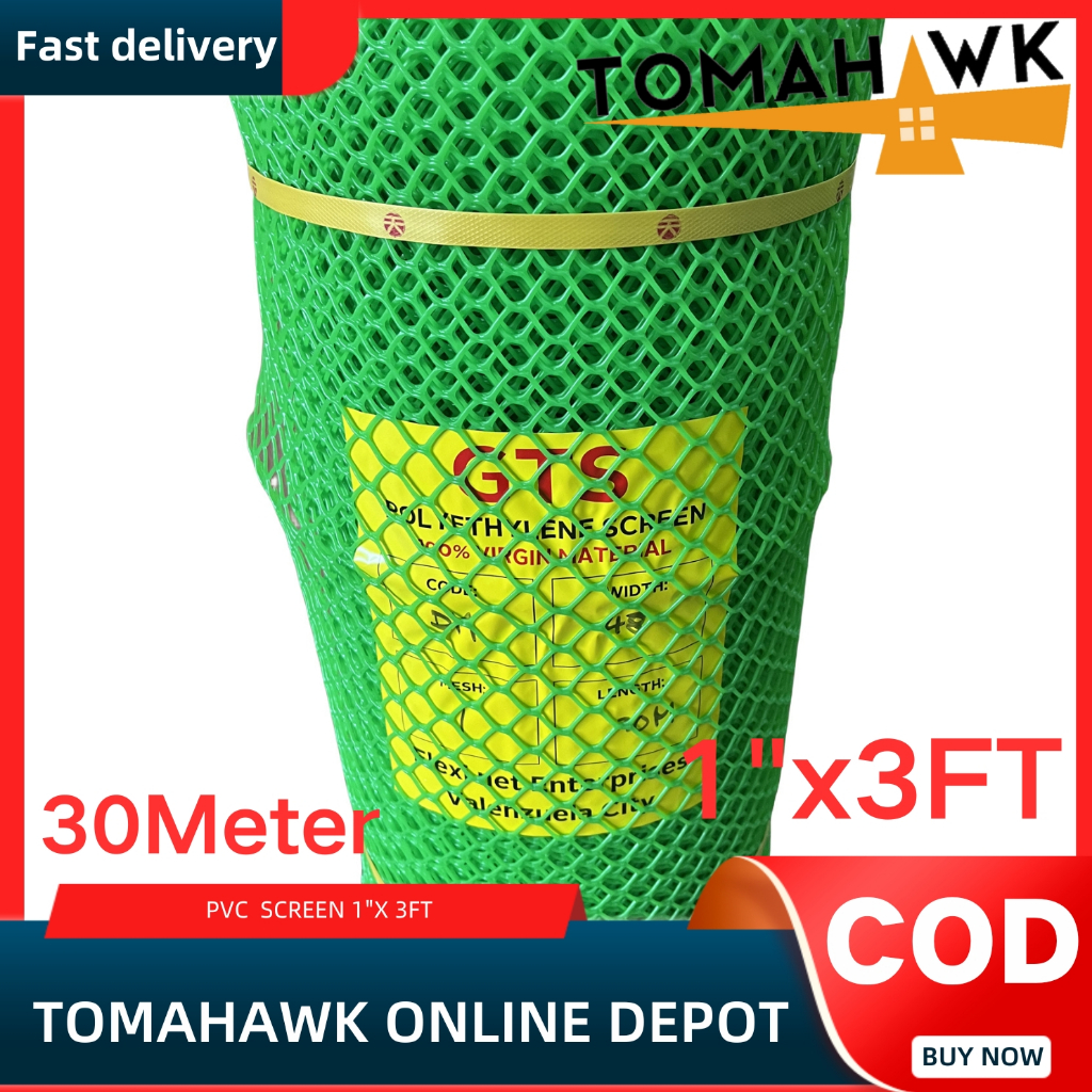 TOMAHAWK 30 METERS 1 ROLL GREEN PLASTIC PVC NET CHICKEN FENCE BIRD ...